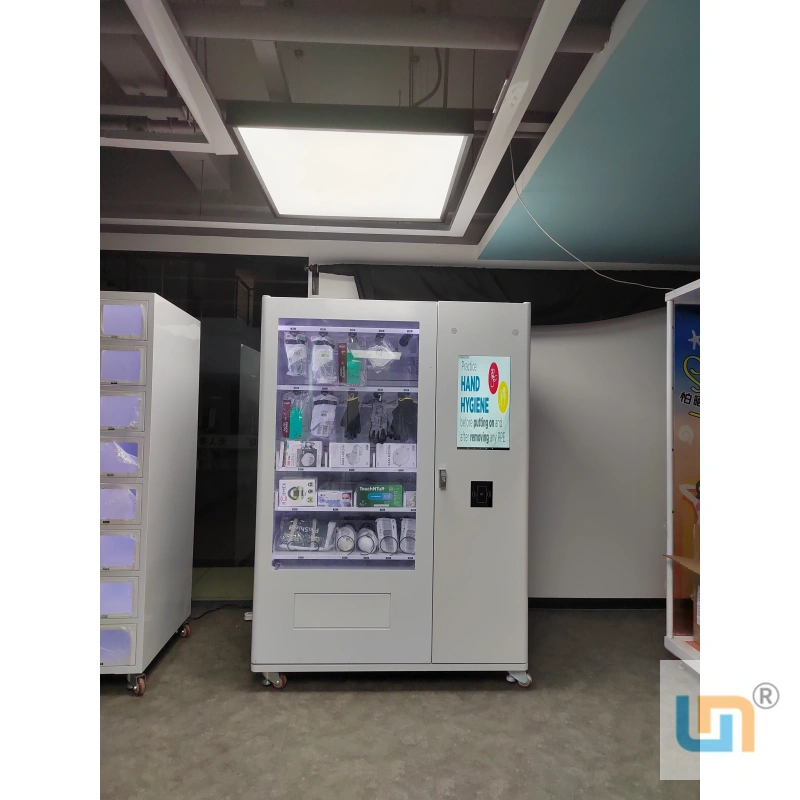 PPE Vending Machines Integrating Protocol SDK API